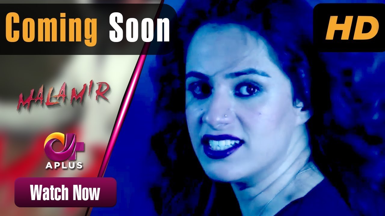 Mala Mir -| Aplus | Faria Sheikh, Ali Josh, Waseem Tirmazi | Pakistani ...