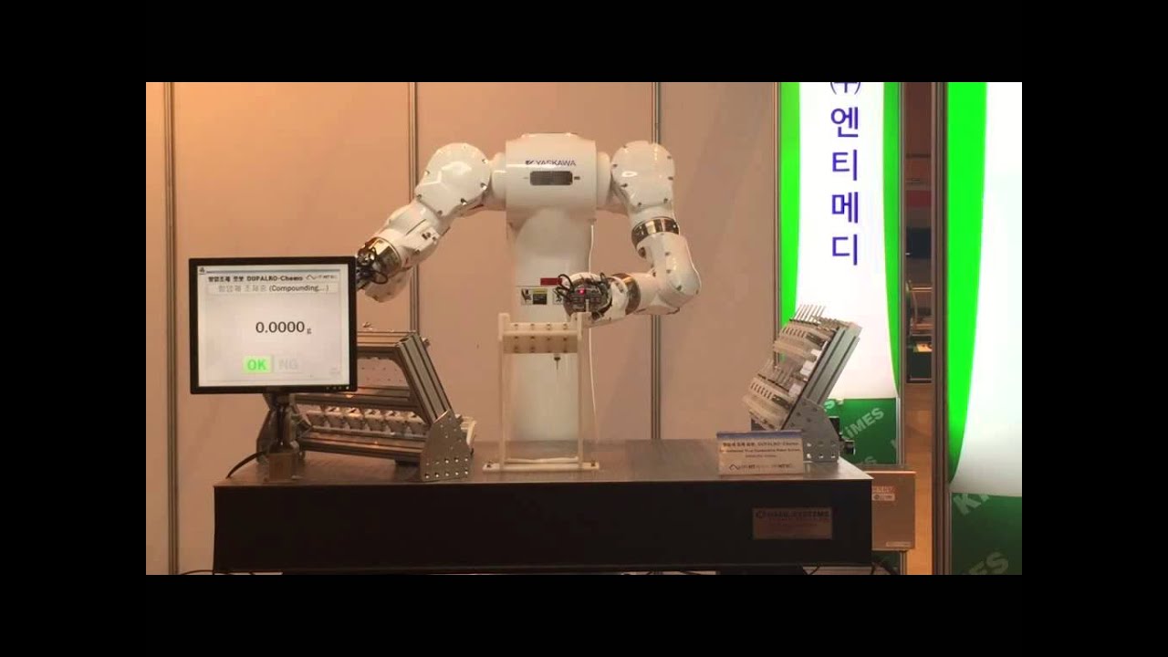 항암제 조제 로봇 DUPALRO-Chemo, Chemotherapy drug compounding dual-arm robot ...