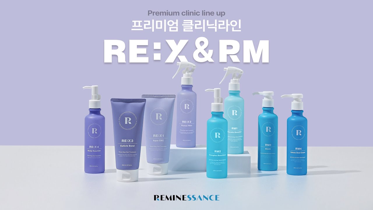 르미네상스 프로페셔널 클리닉 RM & RE:X 라인 - YouTube