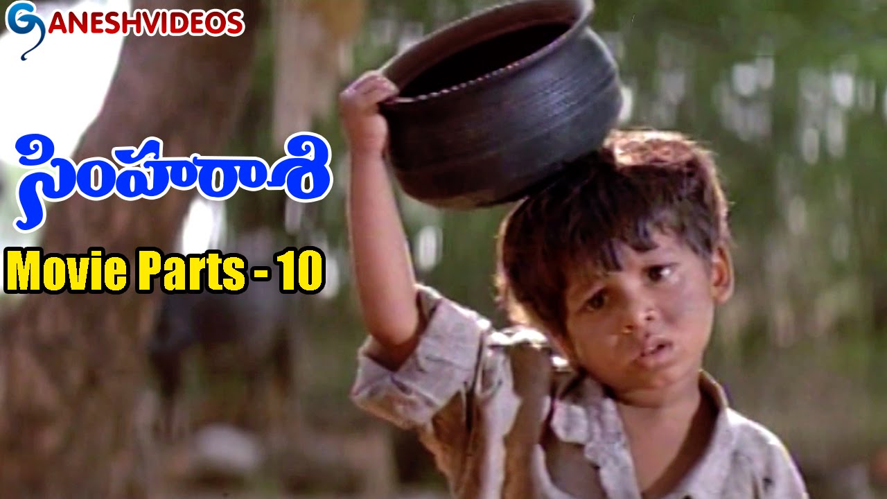 Simharasi Movie Parts 10/14 - Rajasekhar, Saakshi Sivanand - Ganesh ...