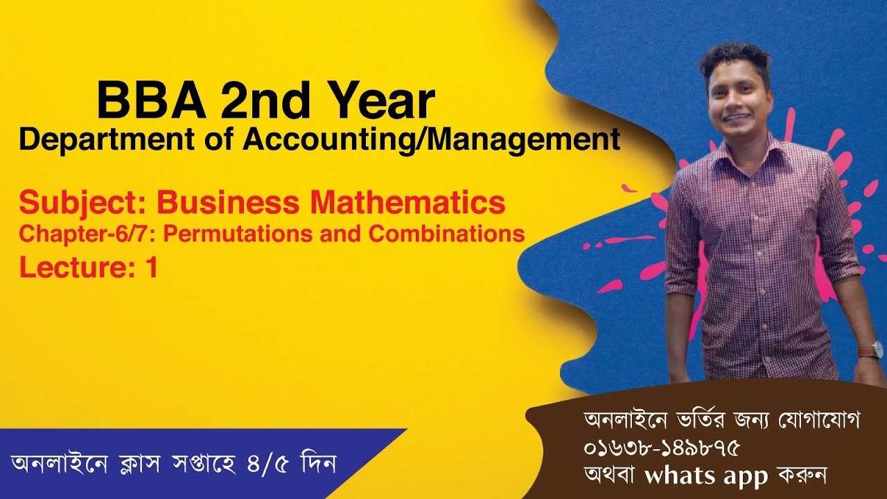 BBA 2nd Year – Accounting/Management | Business Mathematics | Chapter ...