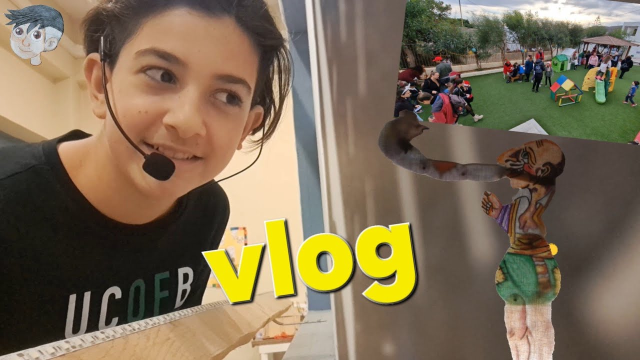 Vlog παράστασης, στην γιορτή του σχολείου μου ! - YouTube