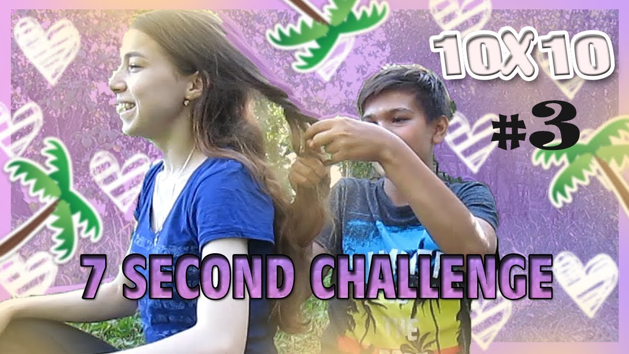 10x10|7 SECOND CHALLENGE!|Nastya Ivano4ka - YouTube