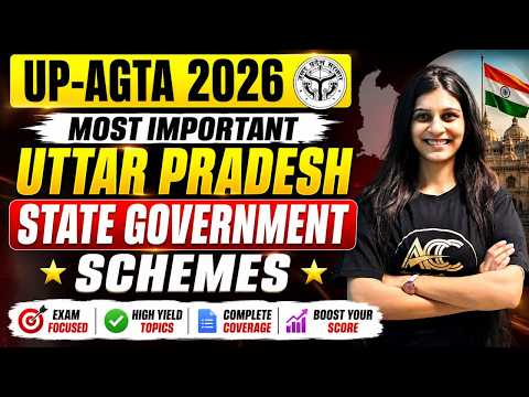 UP State Government Schemes Complete Coverage | Most Important for UP-AGTA 2026 | Boost Your Score