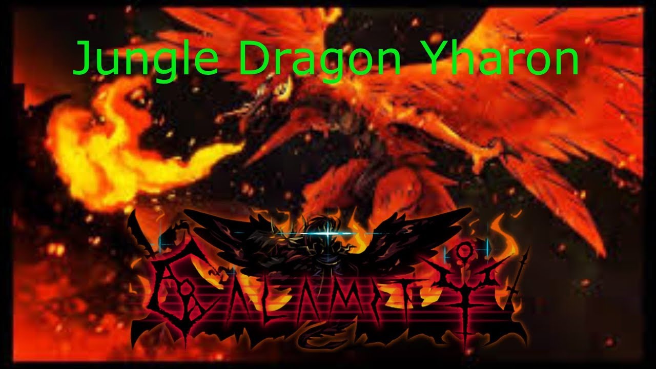 Calamity Revengeance rogue Yharon guide - YouTube