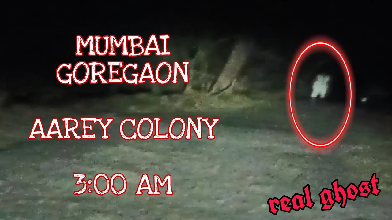 Part 1 | Real ghost | Most Haunted Place in Mumbai | with real story ...