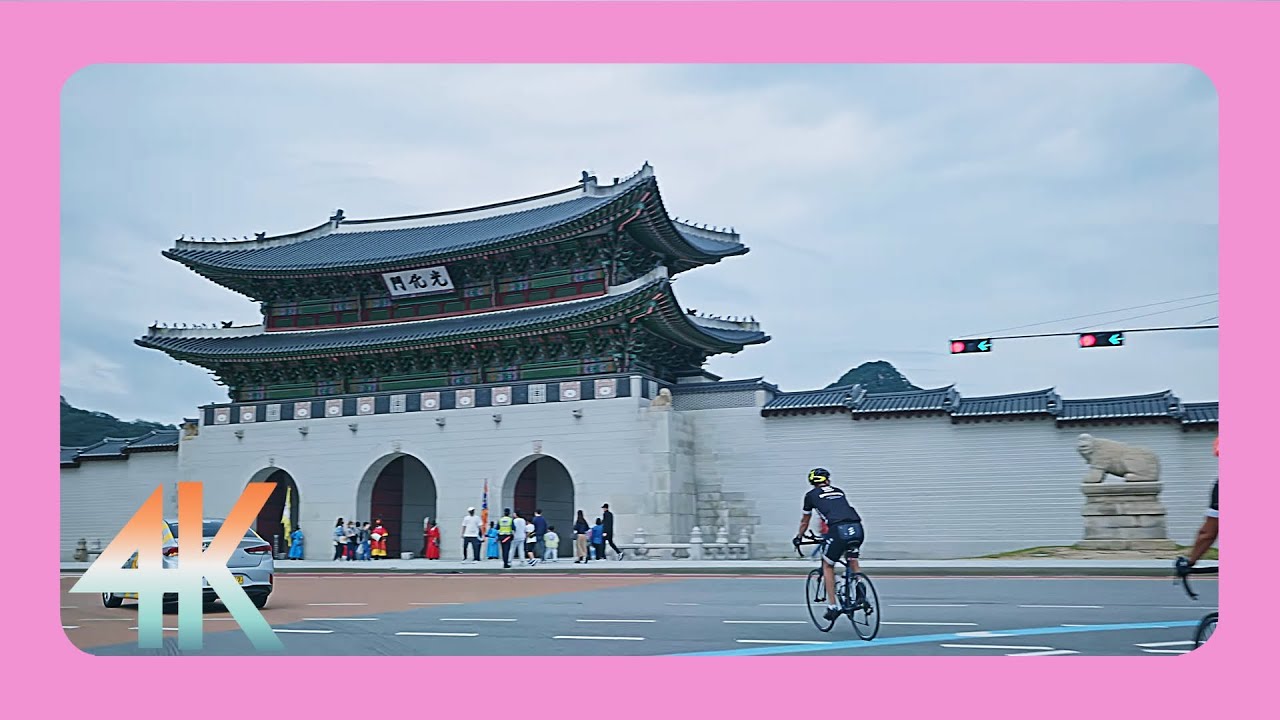 Driving in Seoul City 4k - Driving Downtown Seoul - YouTube