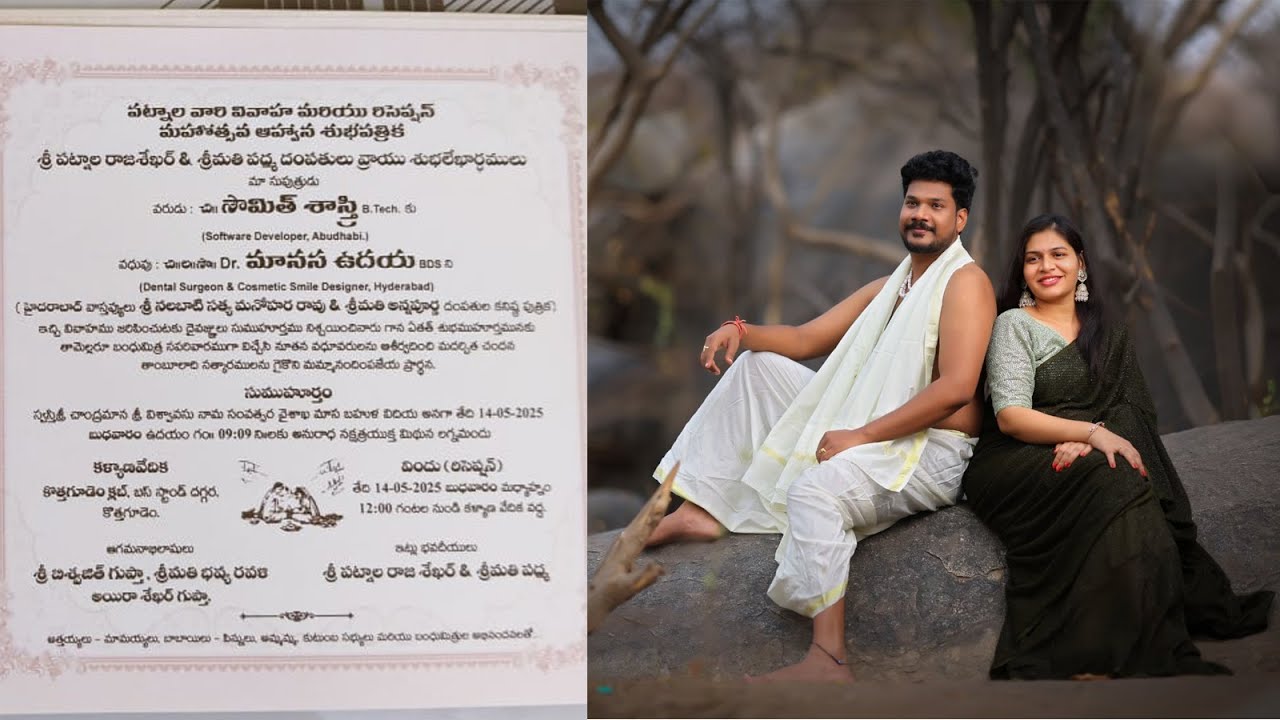 Soumith Sastry with Manasa Udaya wedding video live streaming - YouTube