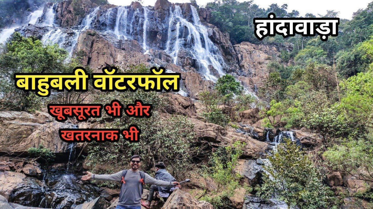 HANDAWADA WATERFALL- Watch before you visit | Complete Information ...