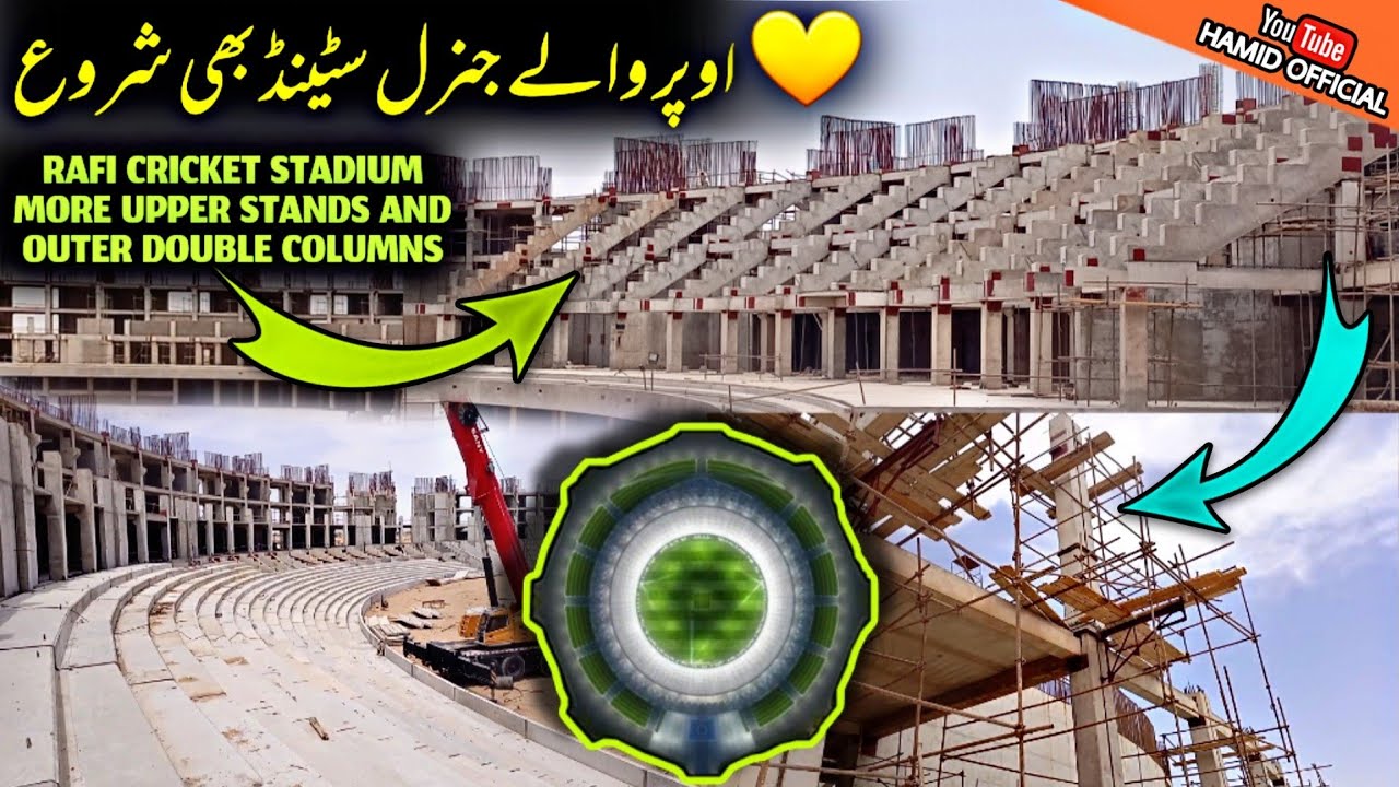WOW 🤩 More Upper stands getting in shape Rafi Cricket stadium Latest ...