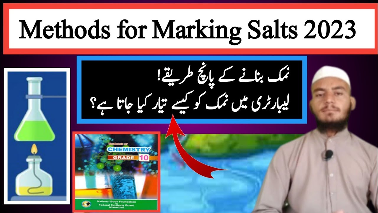 Methods for Making Salts || How to Prepare Salt Class 10 | Chemistry ...