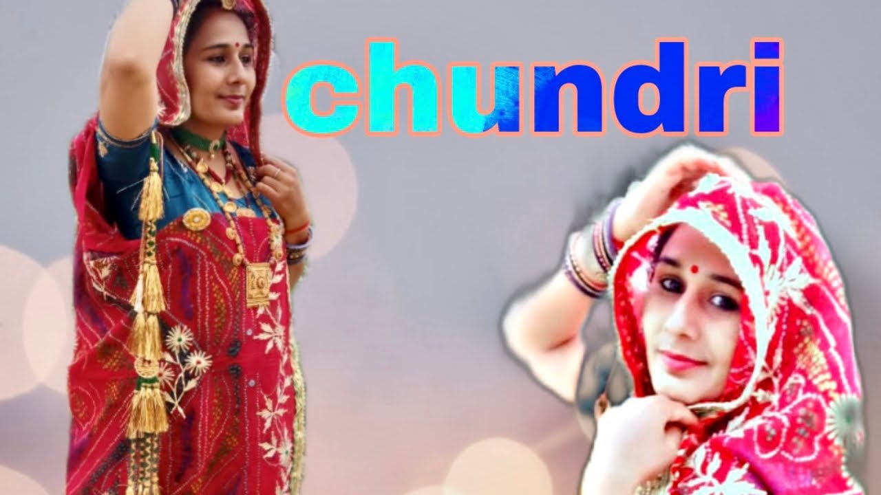 Chundri | चुंदडी़ Rajasthani song | Rajasthani dance #chunri # ...
