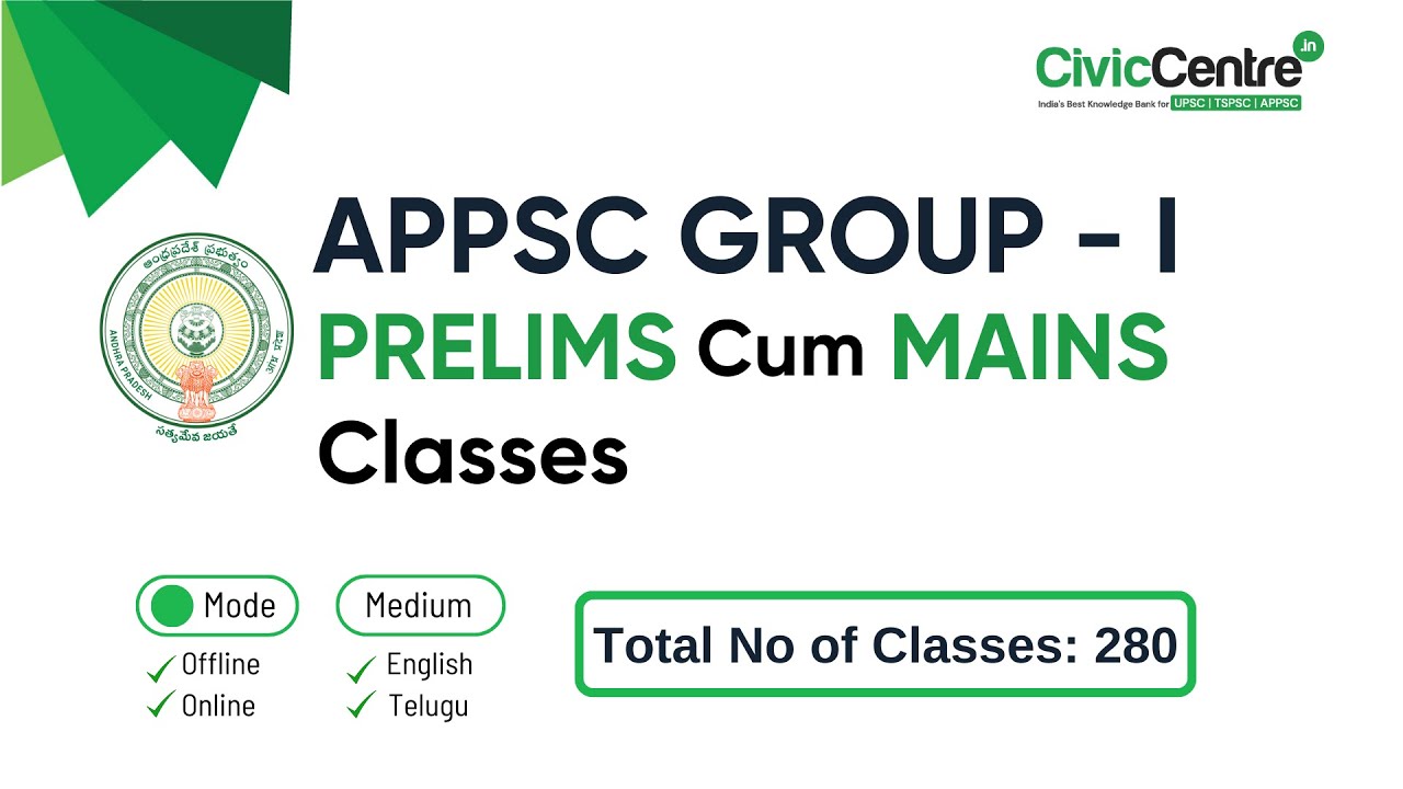 APPSC Group 1 Prelims cum Mains Classes -2023 - YouTube