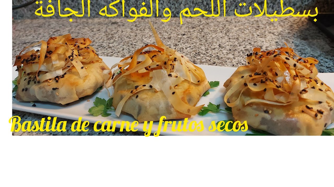 بسطيلات صغار باللحم والفواكه الجافة،mini bastila de carne y frutos ...