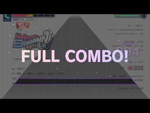 Help me, Erin! [Hard] Full Combo PJSK #pjsk #vocaloid #miku #teto #fyp #foryou #projectsekai 