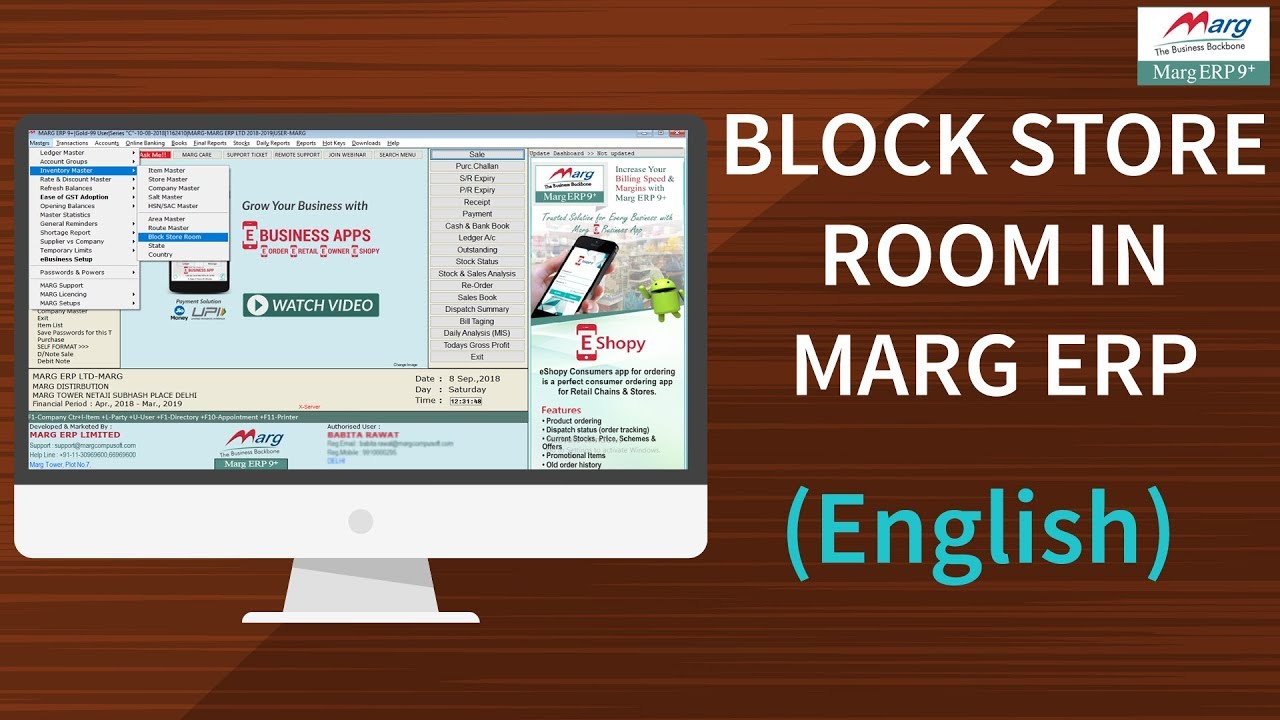 Block Store Room [English] - YouTube