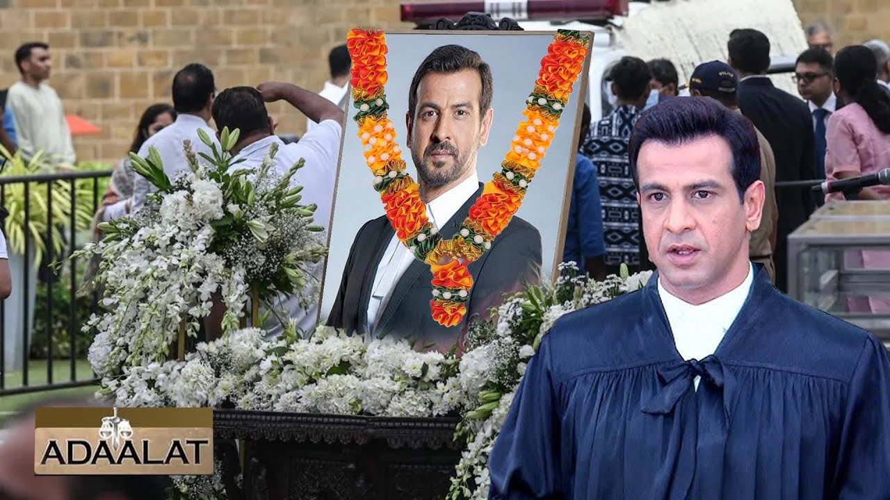 केस के दौरान KD Pathak की मौत हो गई अब अदालत बंद | End Of Kd Pathak ...