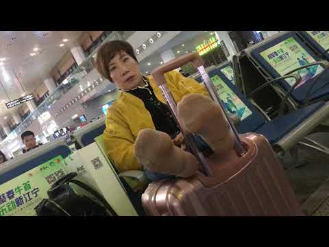 asian milf nylon