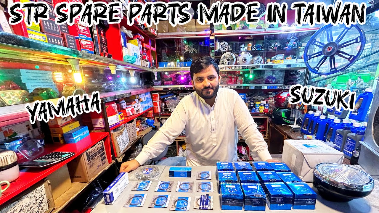 Motorcycle Spare Parts Made in Taiwan🇹🇼 || STR Special High Quality ...