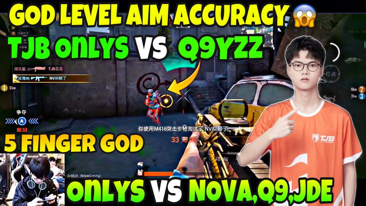 😱TJB OnlyS Destroyed Chinese PEL Pros ft. Nova,Q9,JDE | TJB OnlyS God level aim in TDM | TJB ...