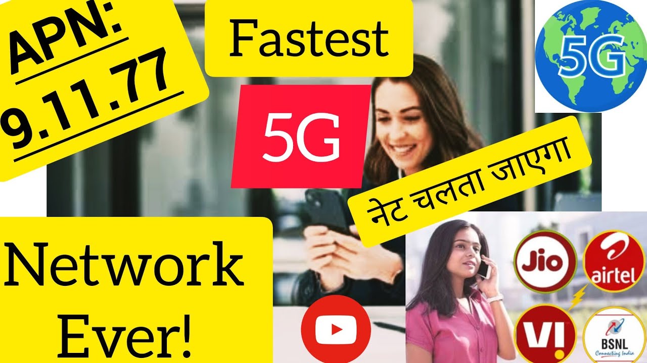 FASTEST 5G Network EVER! #5gnetwork - YouTube