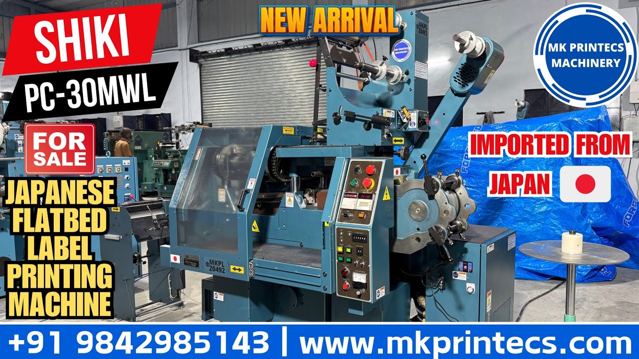 MKPL-20492 | SHIKI PC 30 MWL - JAPANESE FLATBED LABEL PRINTING MACHINE ...