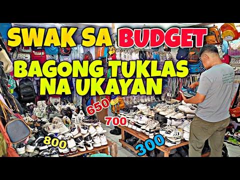 BAGONG TUKLAS NA UKAYAN MURA AT SWAK SA BUDGET |NIKE ADIDAS AT IBA PA | UKAY SHOES - YouTube
