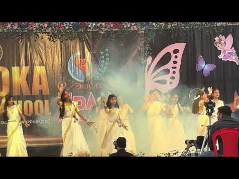 school girls dance on south indian song ।। Ashoka public school kawardha ।।
