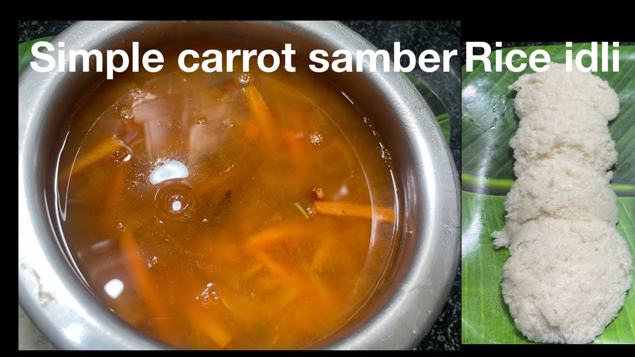 Carrot samber recipe - YouTube