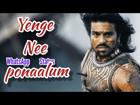 💔Sad 😭WhatsApp 💔 Status 🥺 Yenge Nee ponaalum Ange ✨ Maaveeran 💔
