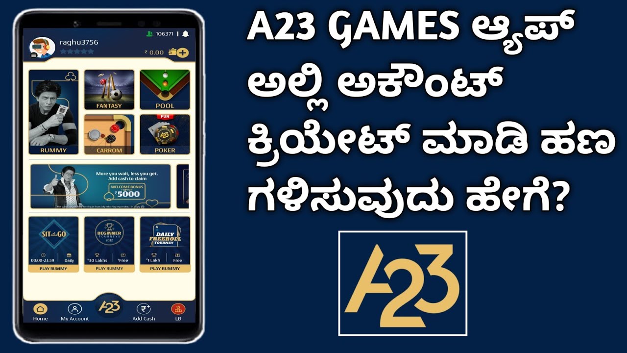 How To Create A23 GAMES App Account || How To Earn Money In A23 App ...