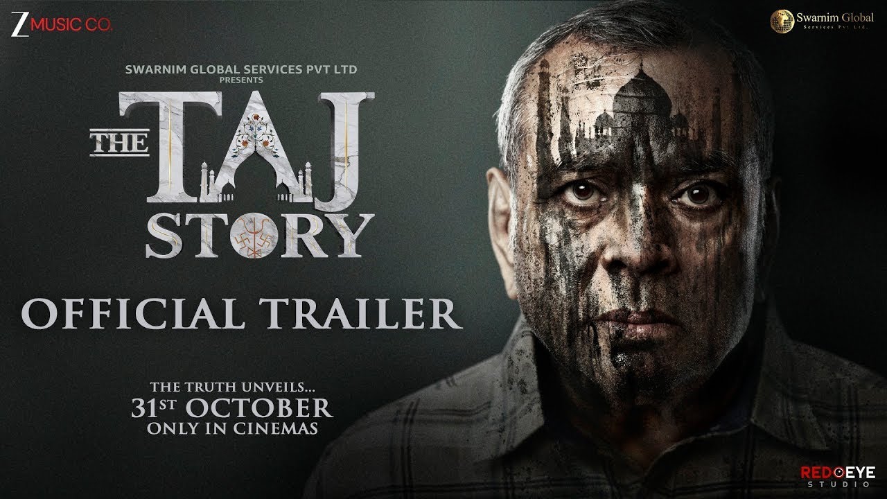 The TAJ Story - Official Trailer - YouTube