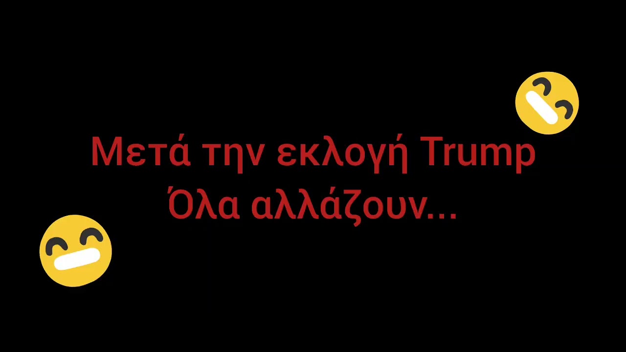 Ο Κουλης κάνει τουμπες🤣🤣🤣 - YouTube