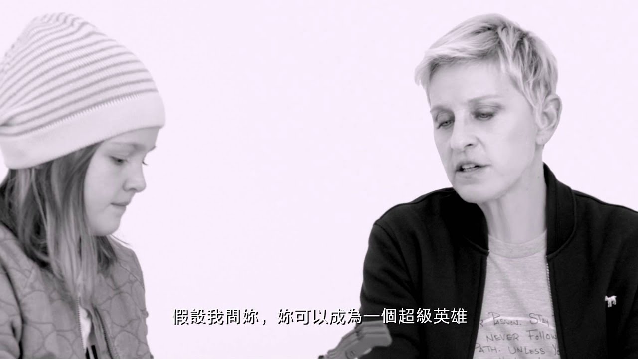 Torrae Interview MasterFile繁体 - YouTube