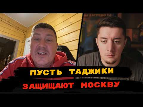 Емеля приуныл после атаки ВСУ по Москве | Чат-рулетка