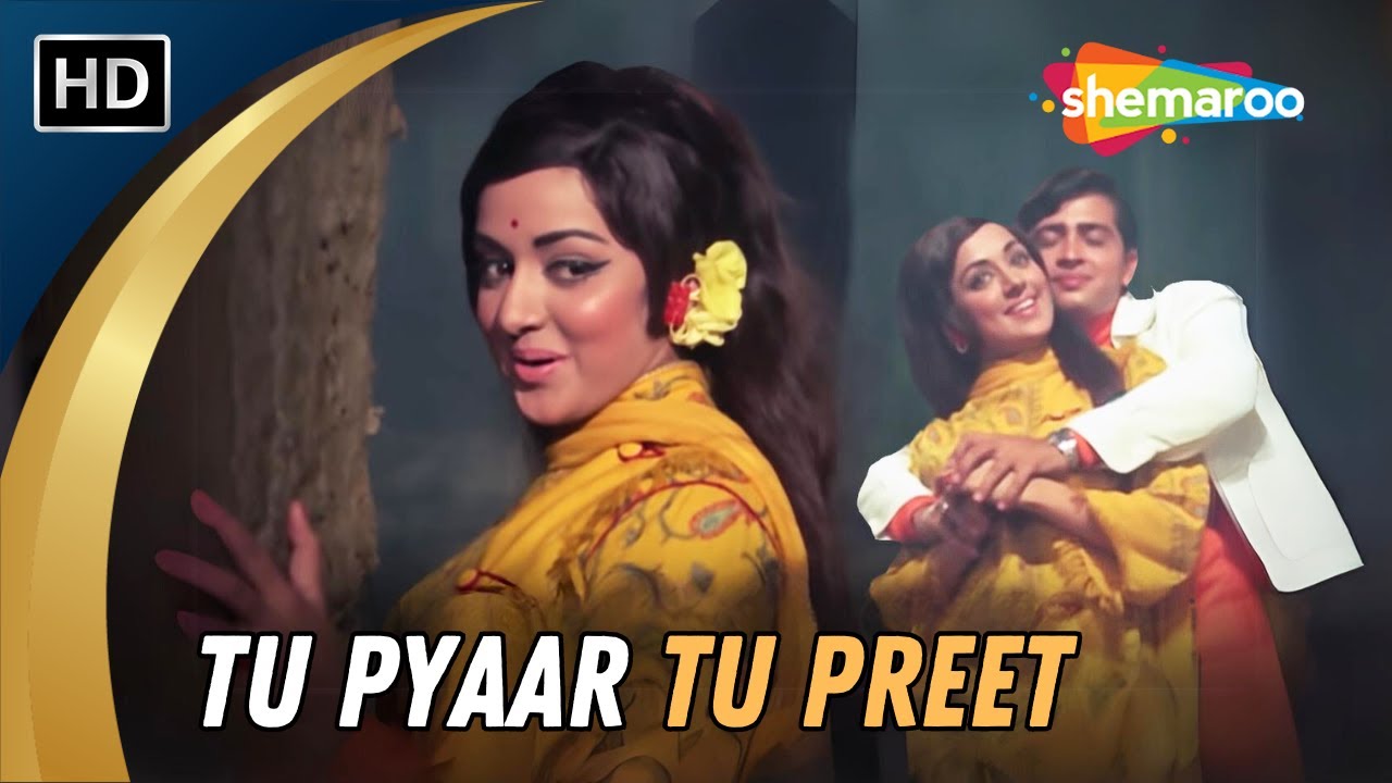 Tu Pyar Tu Preet | तू प्यार तू प्रीत | Paraya Dhan | Rakesh Roshan ...