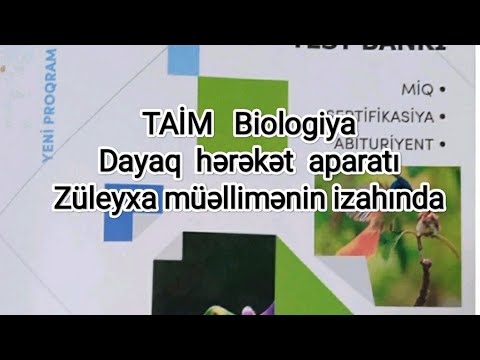 @I-love-science40 TAİM biologiya insan dayaq hərəkət aparatı 29-60 Züleyxa müəllimənin izahında