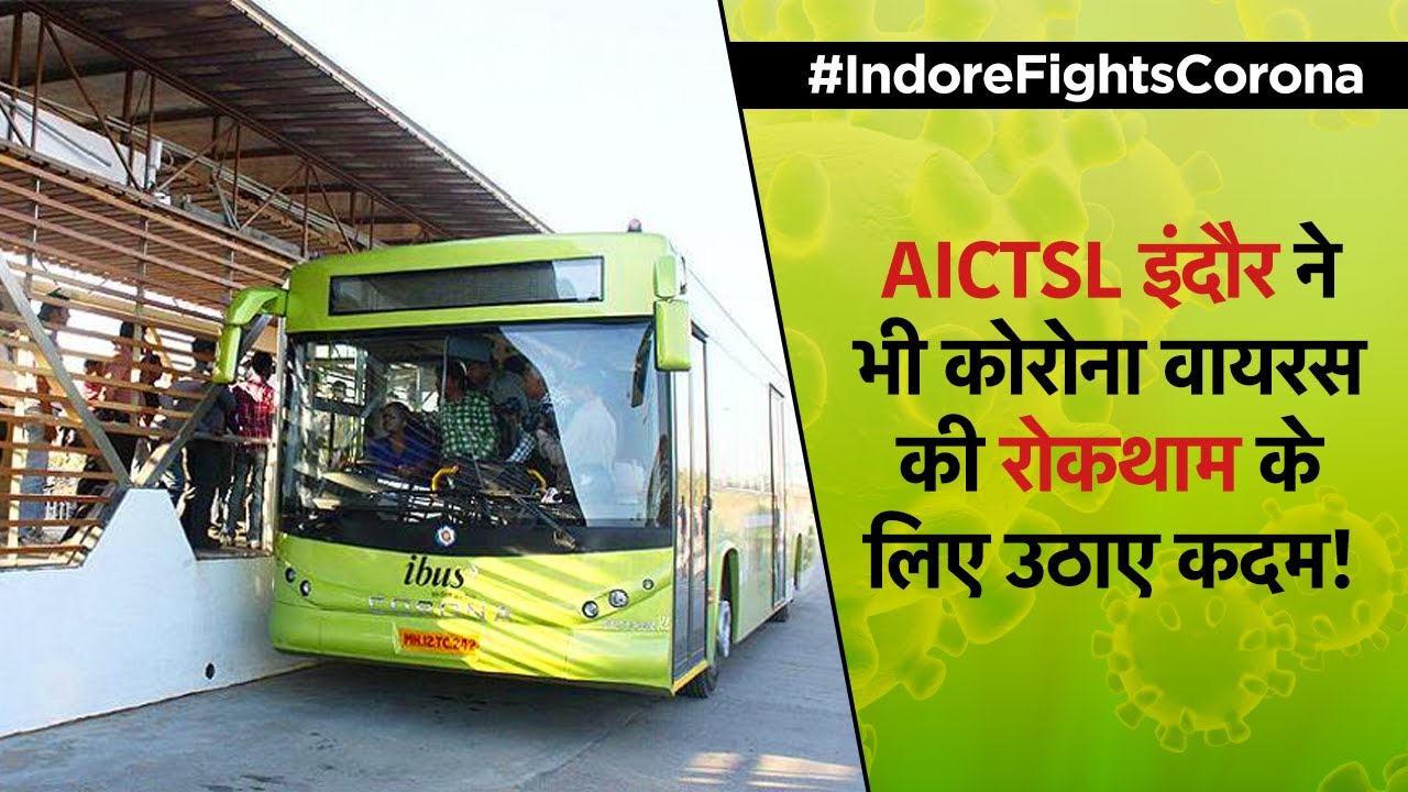 AICTSL Indore precaution against Corona Virus - YouTube