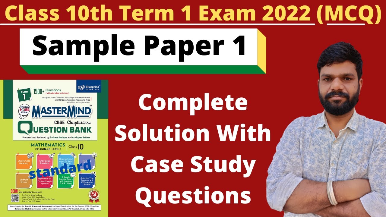 class 10 maths mastermind sample paper Solution | sample Paper 1 ...