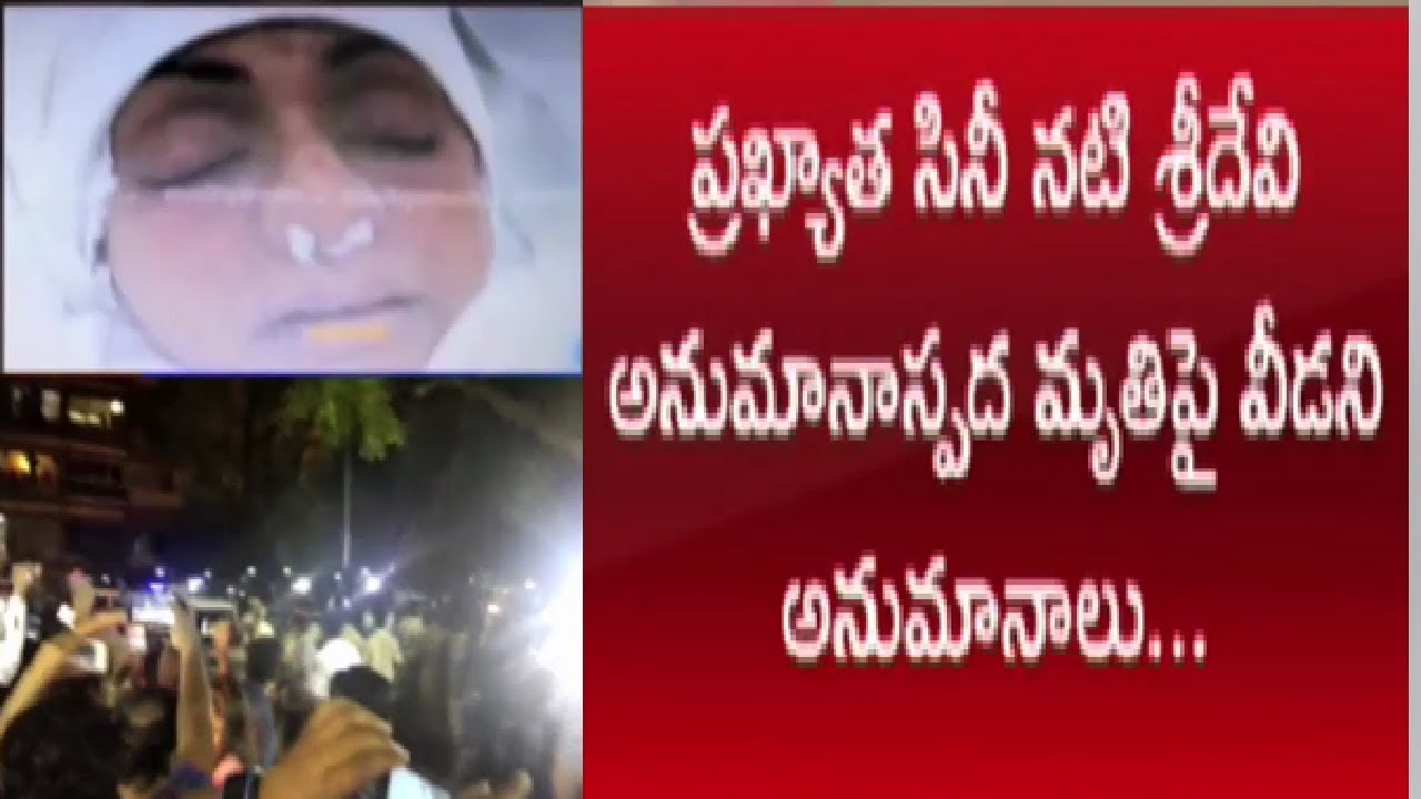 StudioN CEO Neelima Arya Letter to Mumbai High Court Chief Justice for ...