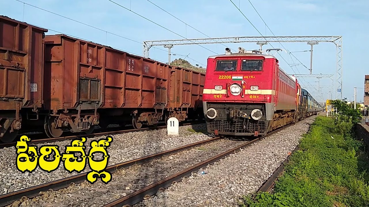 Perecherla | Puri Garib Rath, Bengaluru Cantt. - Vijayawada Pass ...
