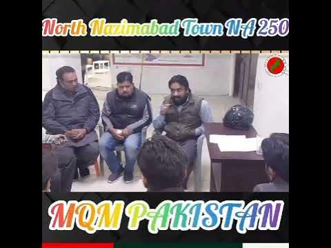 NA250 #NorthNazimabadMQMpk #MQMPakistan - YouTube