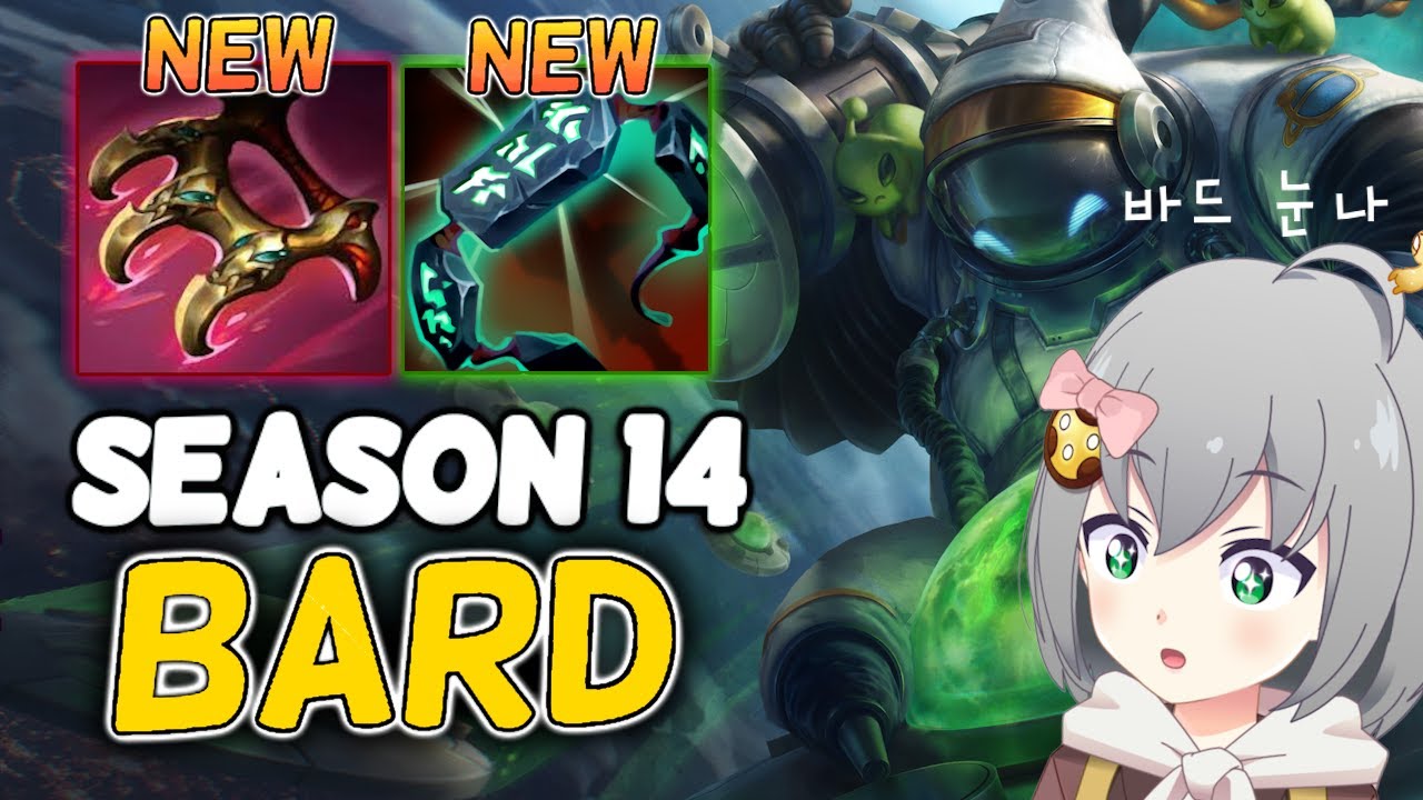 feviknight BARD BUILD FOR SEASON 14 - YouTube