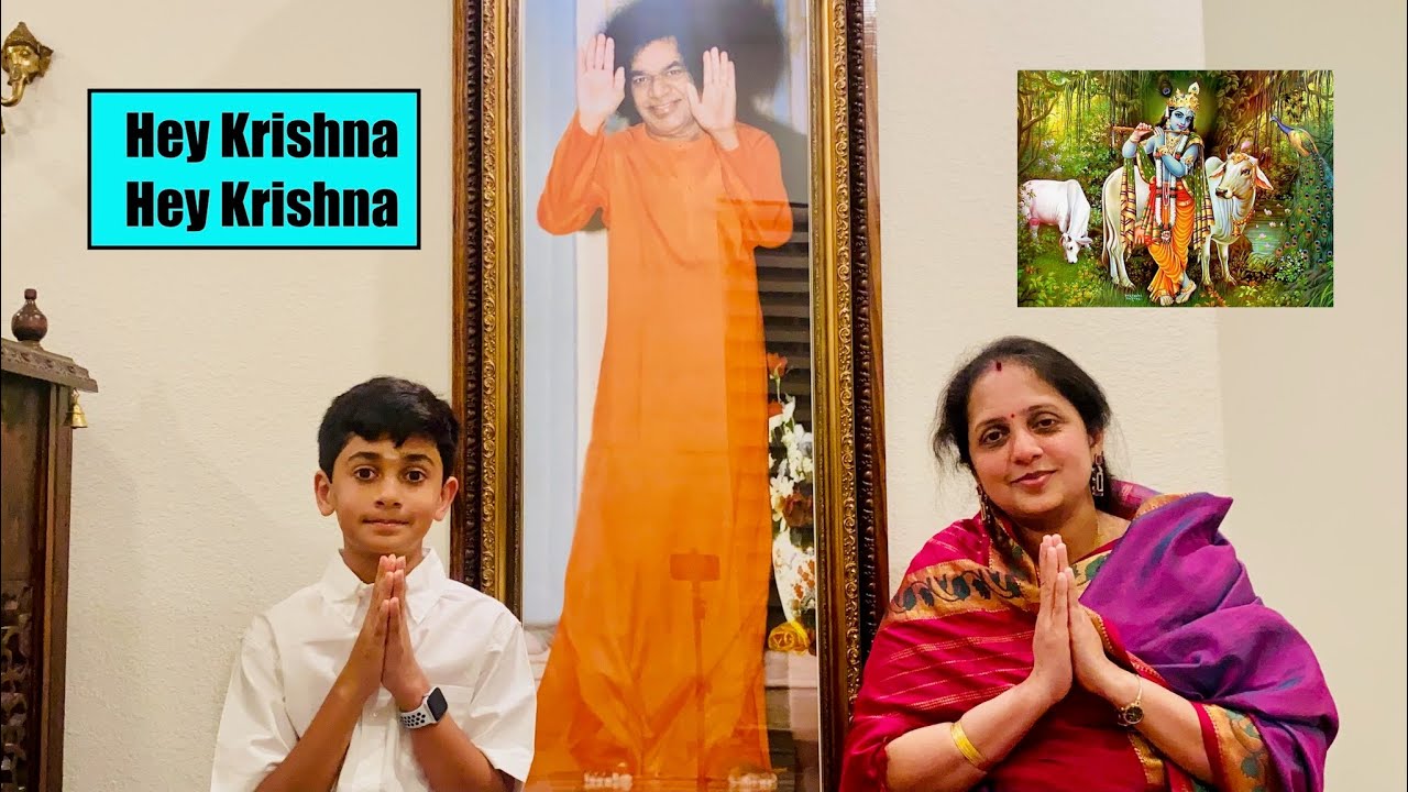 037: Hey Krishna Hey Krishna - Sathya Sai Bhajan Tutorial - YouTube