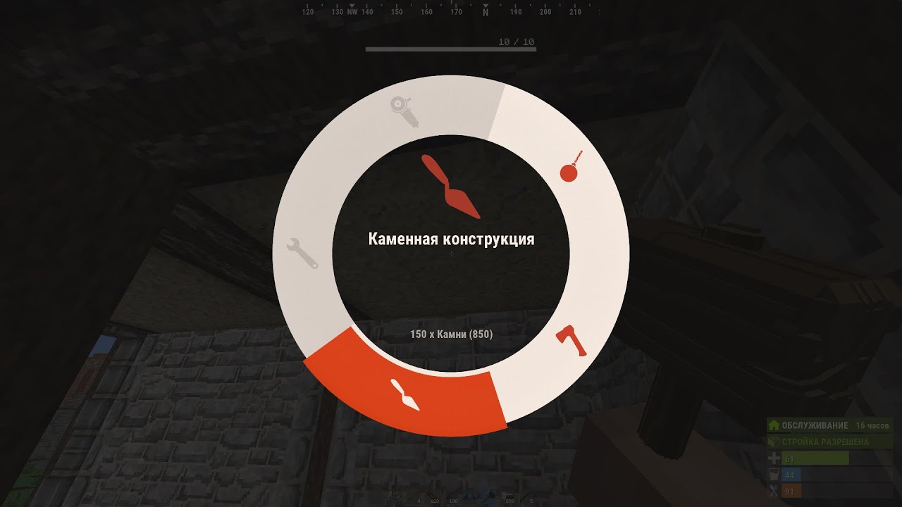 ПОЛНЫЙ ОБЗОР Ноябрьское Обновление RustMe | RUST В МАЙНКРАФТЕ #devblog #rustme #update - YouTube