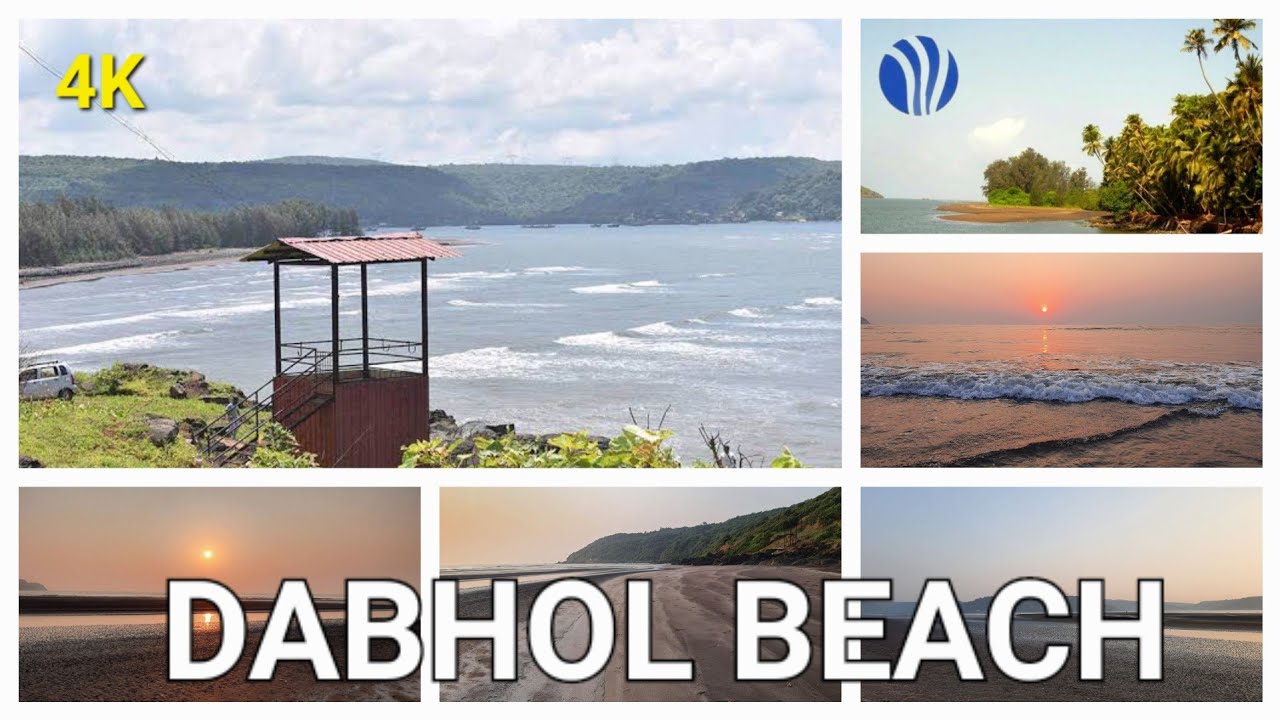 Dabhol Beach | First time you are going to visit a full Beach | The end ...