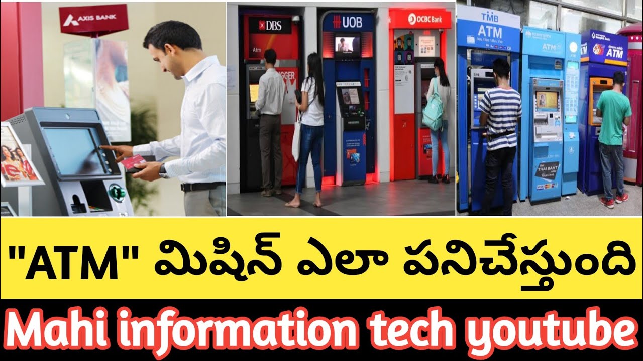 How to ATM machine works ? // Mahi information tech youtube channel ...