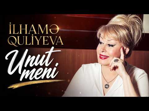 İlhame Quliyeva - Unut meni (Yeni Cover Music 2026)