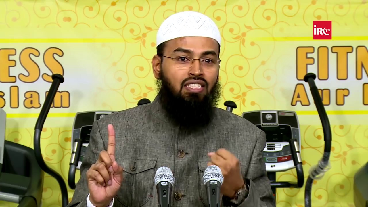 Fitness Aur Islam Importance of Fitness Exercise & Sports In Islam By ...