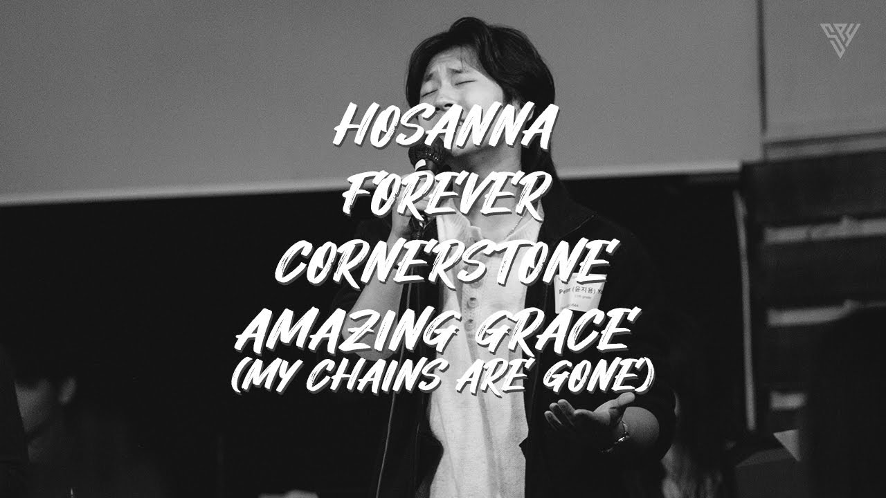 SPY Worship | Semihan Power Youth Praise 03.24.2024 - YouTube